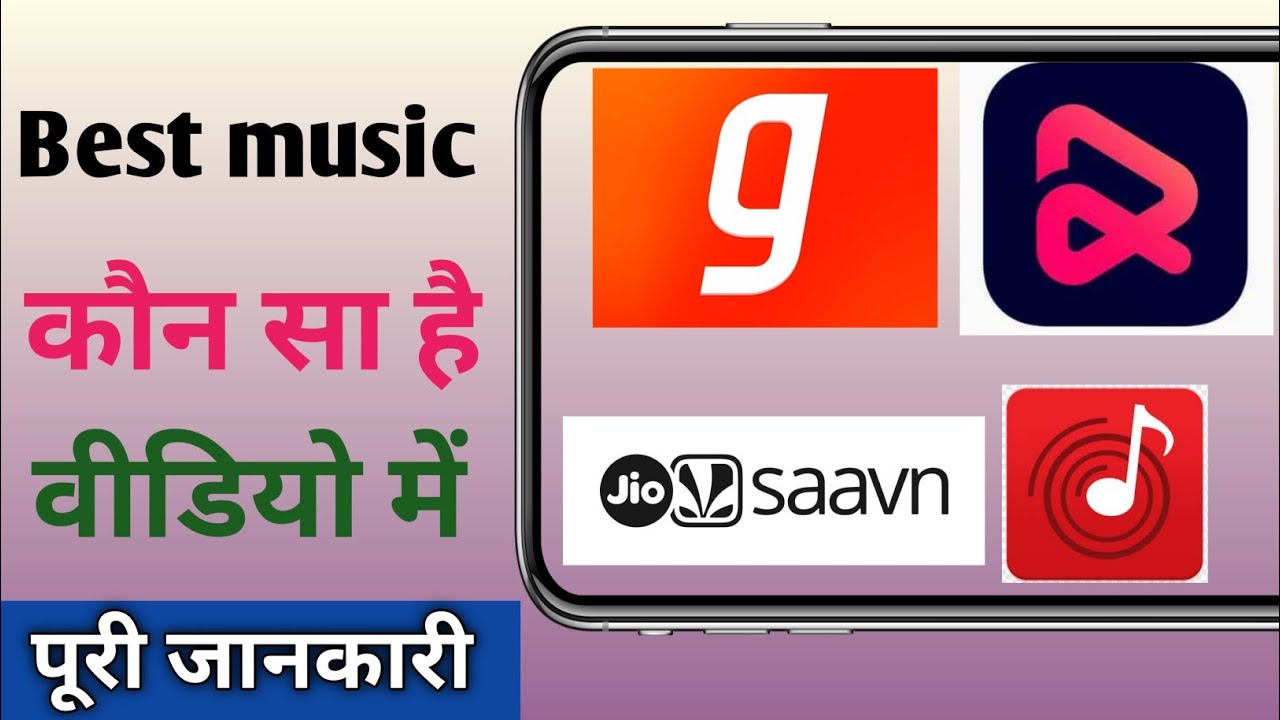 Top 5 Best Apps To Listen Online Music| best app for listen online ...