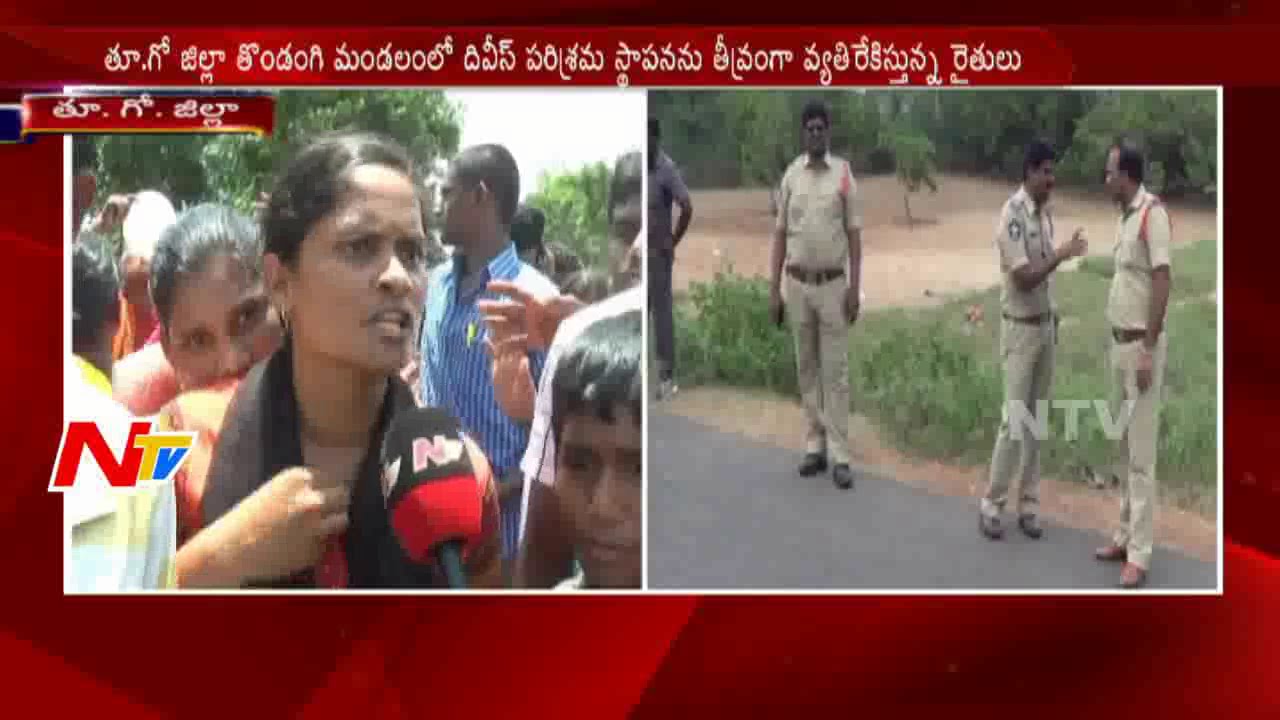 Thondangi Mandal Farmers Protest against Divis Industry in East ...