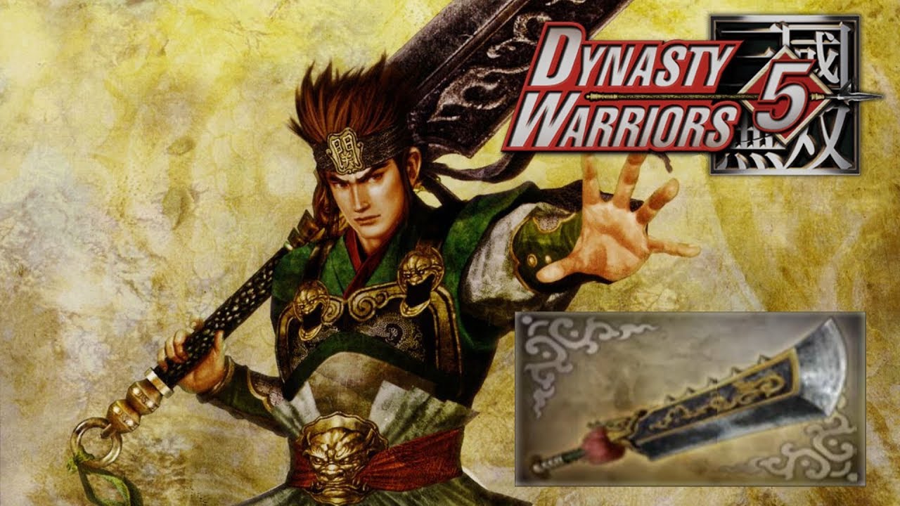Dynasty Warriors 8 Guan Ping Weapon