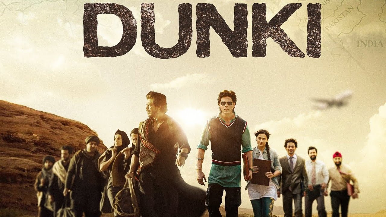 Dunki Drop 1 | TEASER | Dunki First Look | Dunki Movie Trailer | a ...