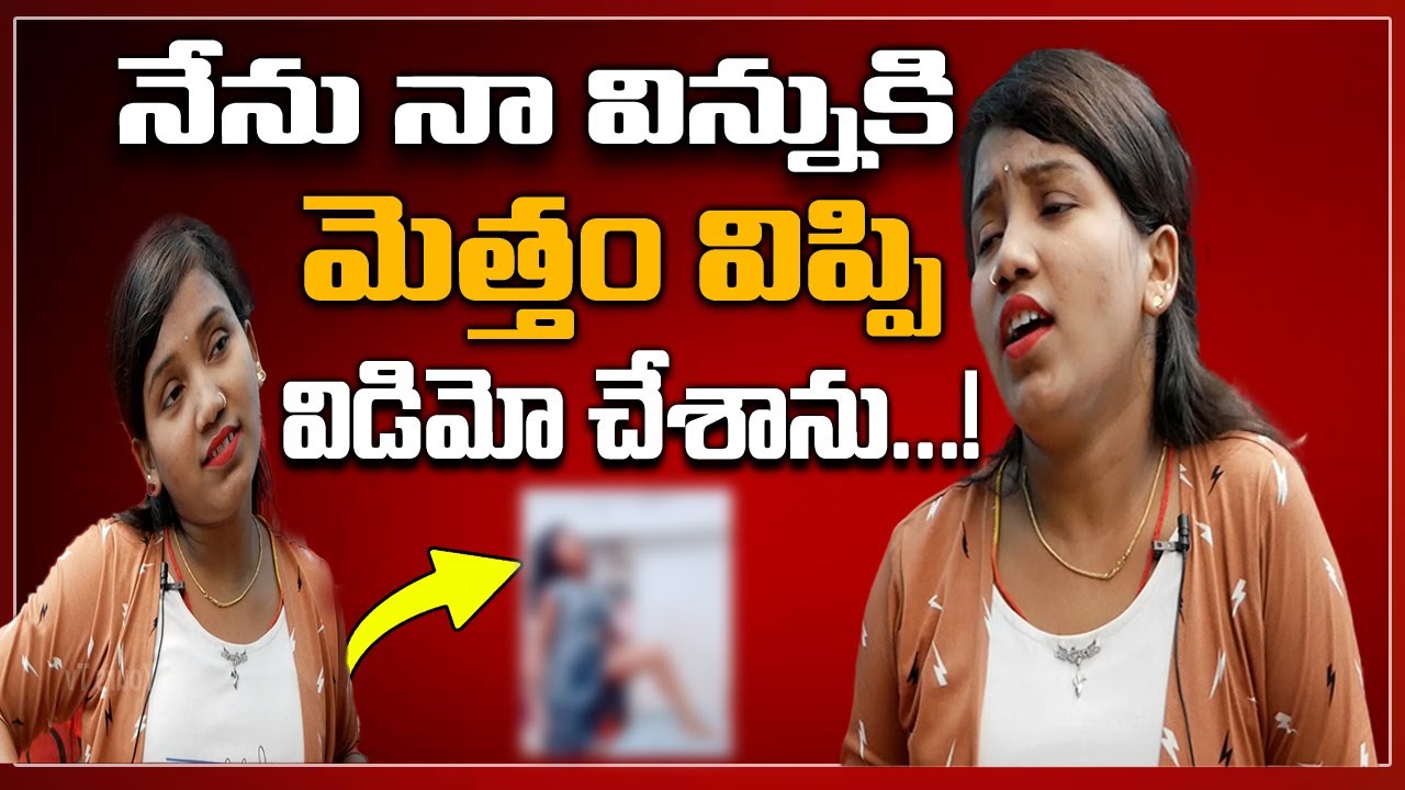 Qatar Papa About Vinnu | Qatar Papa Bold Video | Qatar Papa | Yours Tv ...