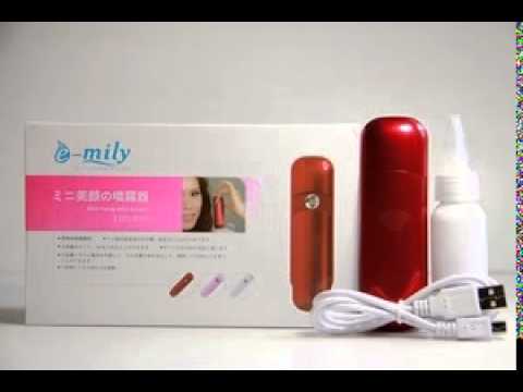 082331331539 Jual Emily Mini Handy Mist Sprayer | Nano Spray Emily ...