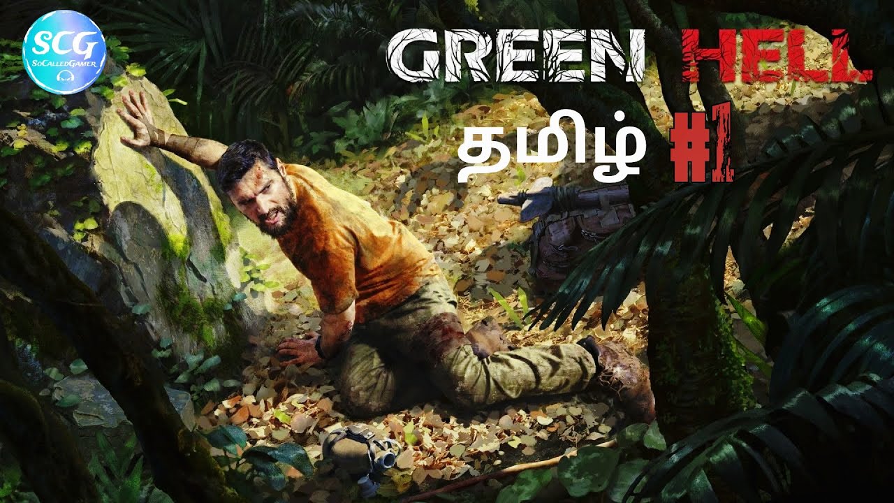 🔴Green Hell Story Amazon Katu - Part 1 walkthrough and Tamil Live ...