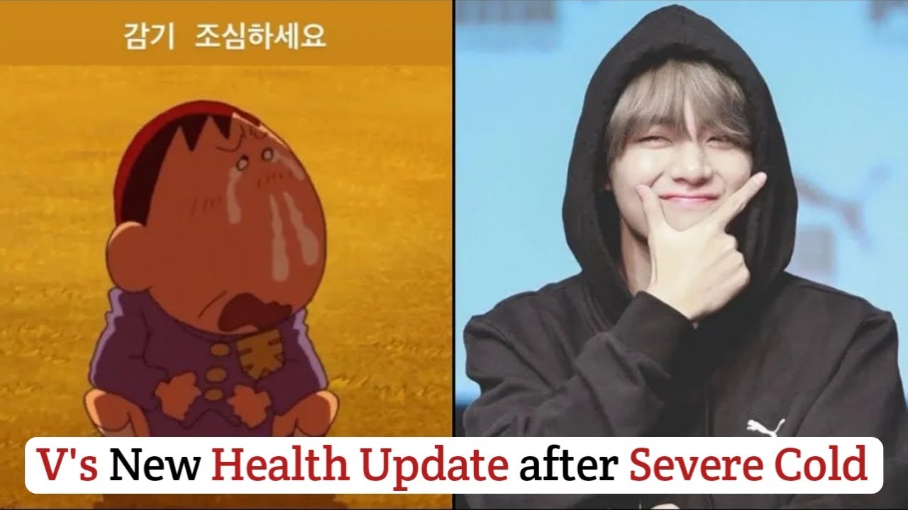 BTS' V's adorable health alert: Kim Taehyung warns ARMY amidst cold ...