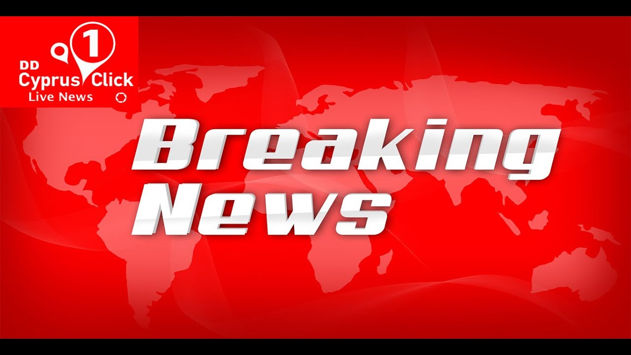 New Jersey firefighters battle warehouse fire in Elizabeth - YouTube