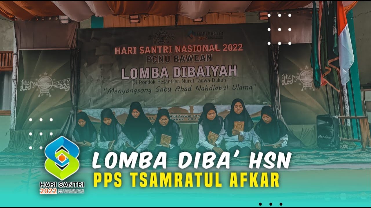 LOMBA DIBA' HSN 2022 || PPS TSAMRATUL AFKAR - YouTube