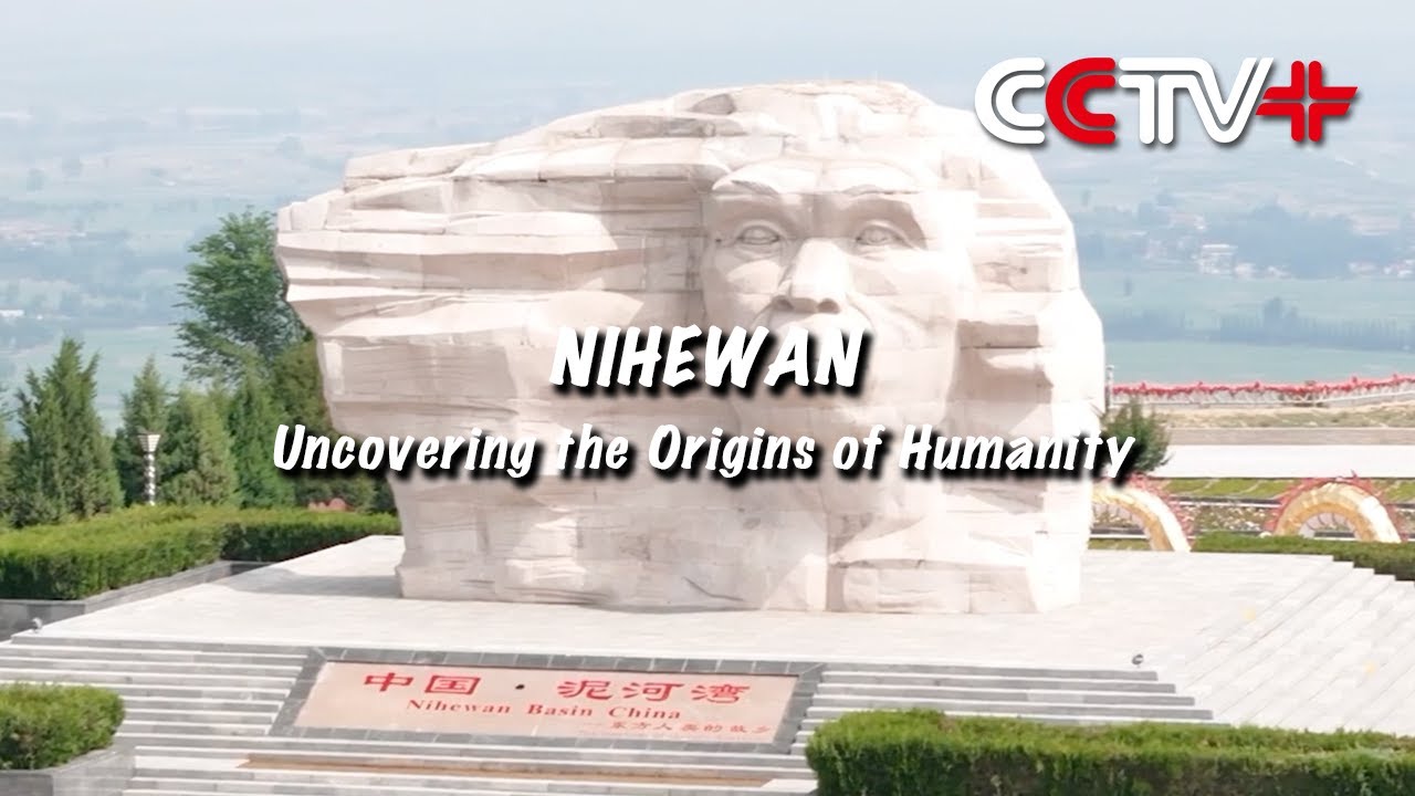 Nihewan: Uncovering the Origins of Humanity - YouTube