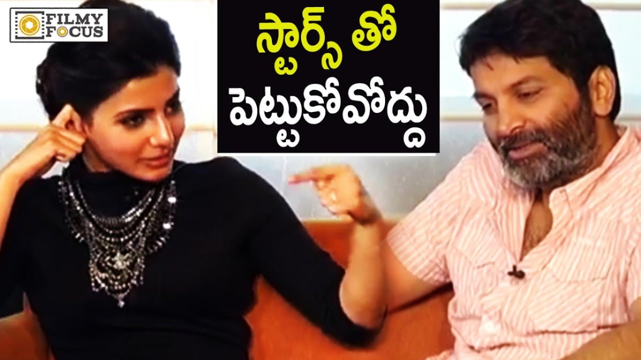 Samantha Angry on Trivikram Srinivas : Unseen Video - Filmyfocus.com ...