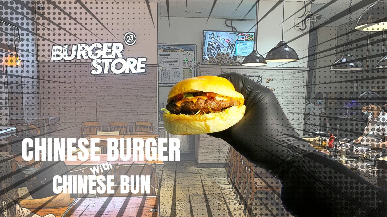 FAST FOOD BURGER IN CHINA (BURGER TOUR CHINA EPISODE 1) - YouTube