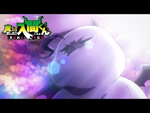 Fetch | Welcome to Demon School! Iruma-kun