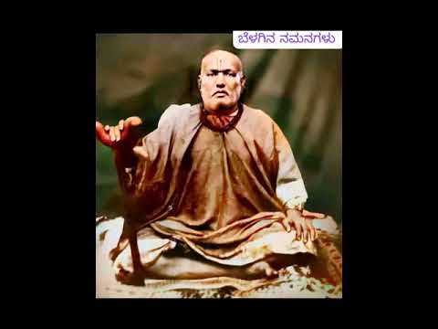 Shree Maharaj pravachan March 14 jai jai raghuveer samarth 🙏🏻♥️ - YouTube