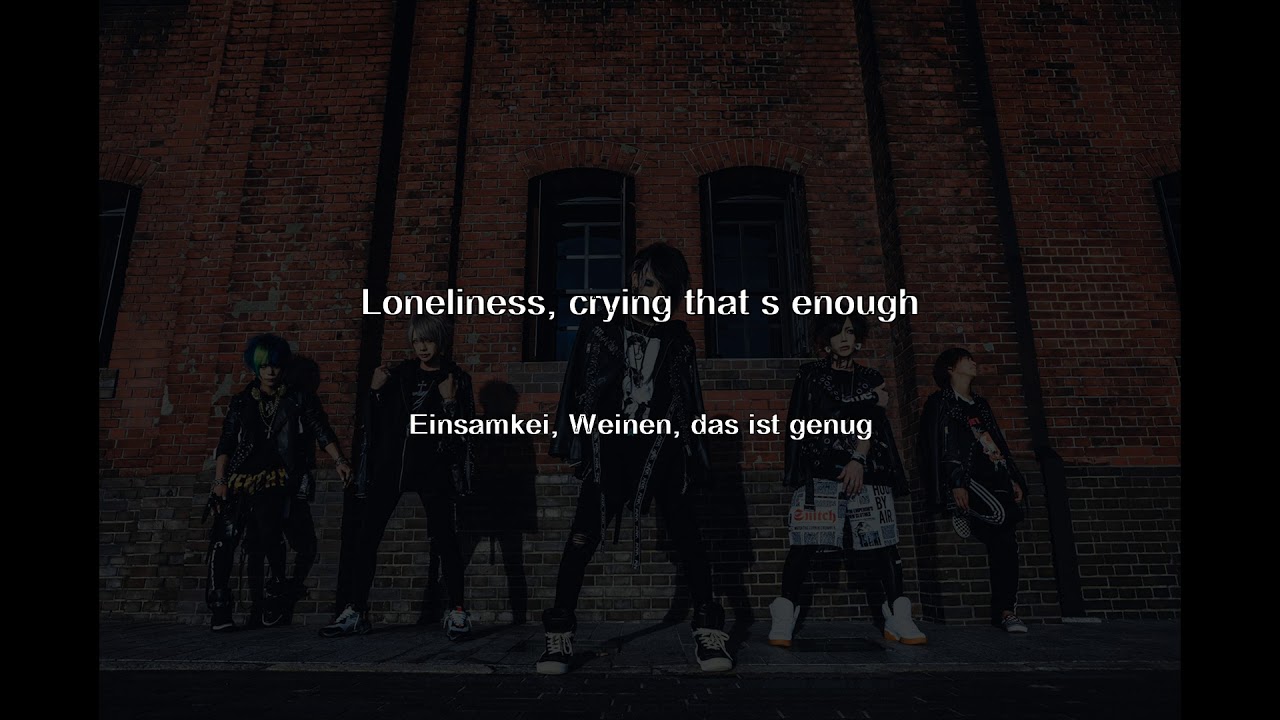 TRNTY D:CODE - steep. (lyric, ger sub) - YouTube