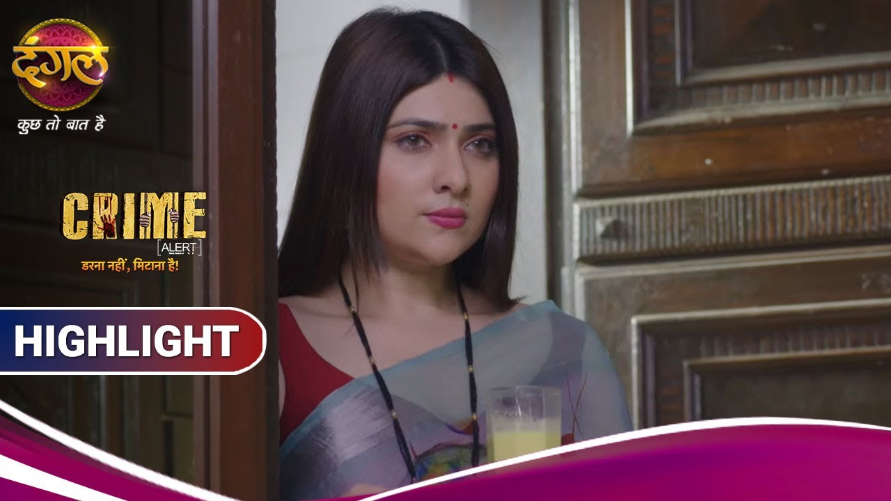 Crime Alert | क्राइम अलर्ट | क्या घरवाले करेंगे अनु के आरोपों पर ...