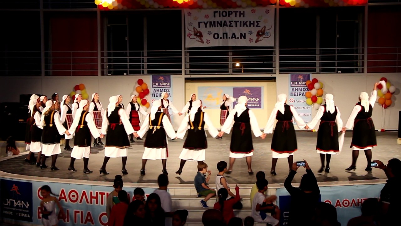 ΛΕΒΕΝΤΙΚΟΣ ΜΑΚΕΔΟΝΙΑΣ. ΒΕΑΚΕΙΟ ΘΕΑΤΡΟ ΠΕΙΡΑΙΑ 2017 - YouTube