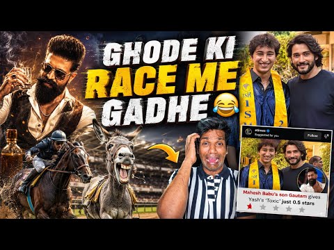 Mahesh Babu's Son Gautam! Gives Yash's Toxic a 0.5 Rating! 😅😅😅! Sid Cinema