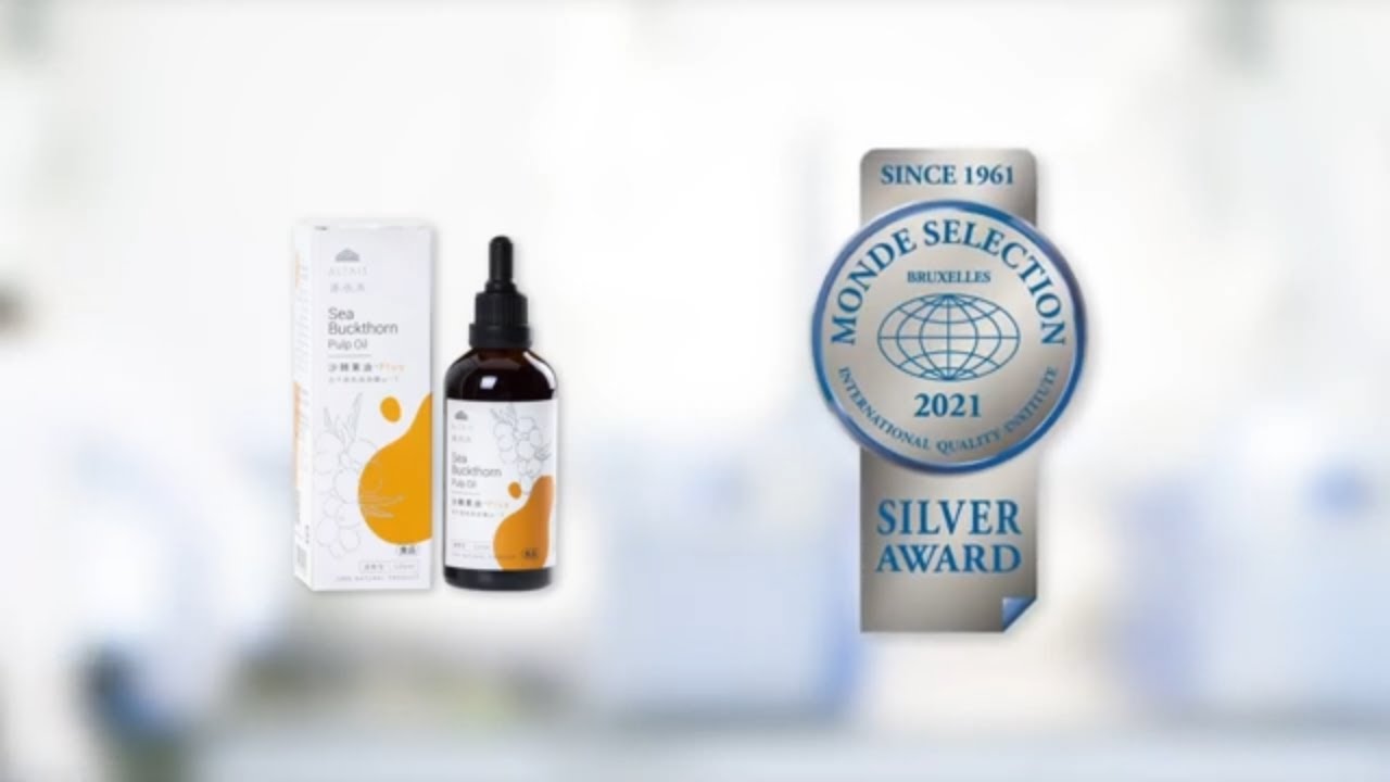 Sea Buckthorn Pulp Oil | Silver Award Monde Selection 2021 - YouTube