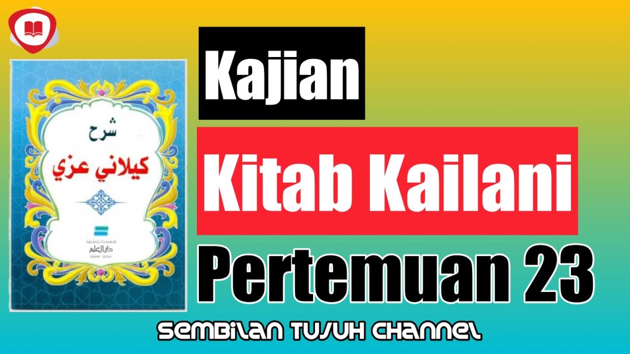 Hukum Dua Ta’ Pada Awal Kalimat | Ngaji Sharaf Kitab Kailani Ke-23 ...