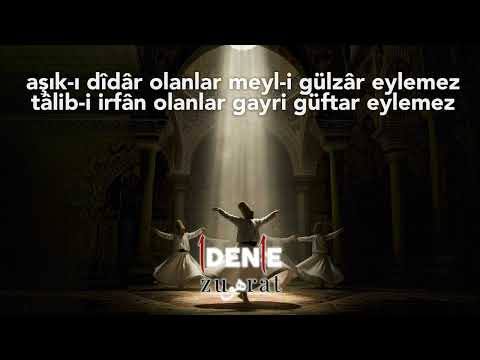 Âşık ı dîdâr olanlar meyl i gülzâr eylemez - 1den1e zuHÛrat
