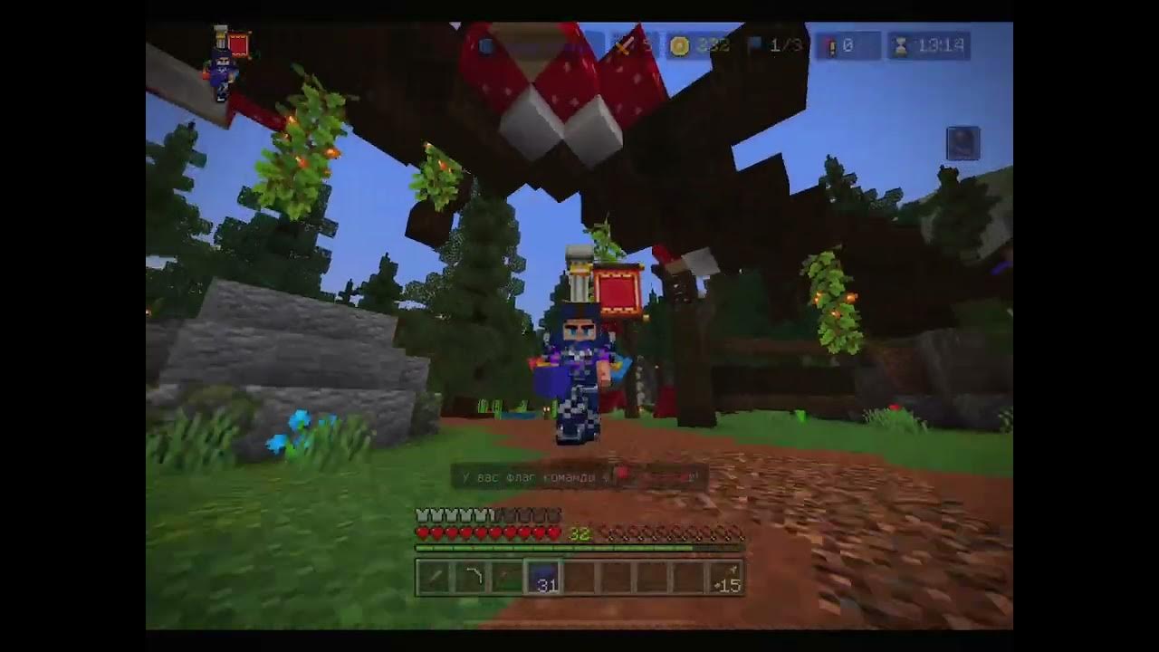Minecraft CTF pt3 - YouTube