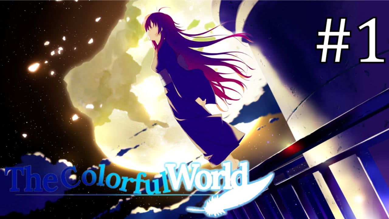 An Unexpected Encounter | The Colorful World - YouTube