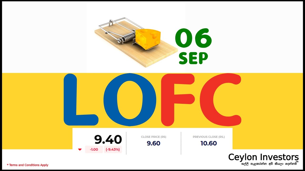 LOFC ගන්න ඉන්නවා නම් මේ ගැනත් හිතන්න | Case Study 1.2 - 2022.09.06 (#12 ...
