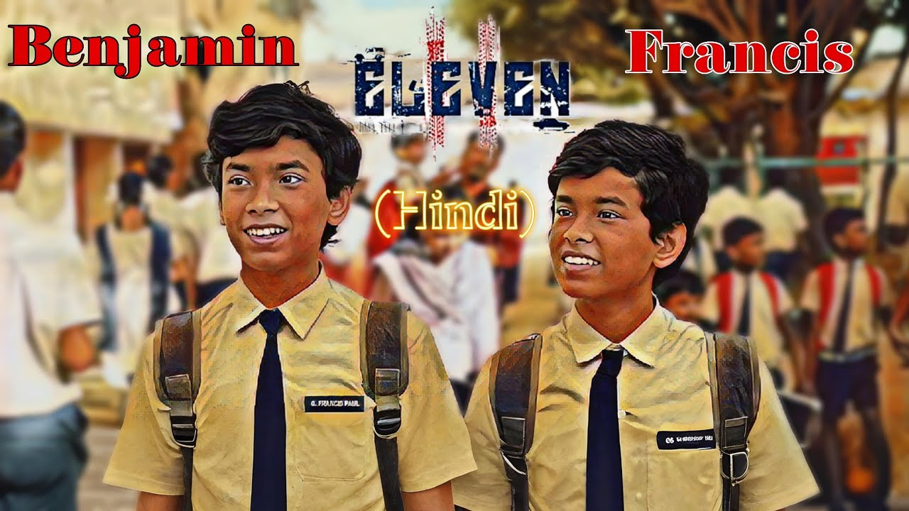 Eleven Movie song (Hindi) - Ek Durse Ke Parchhai The Hum | Benjamin ...