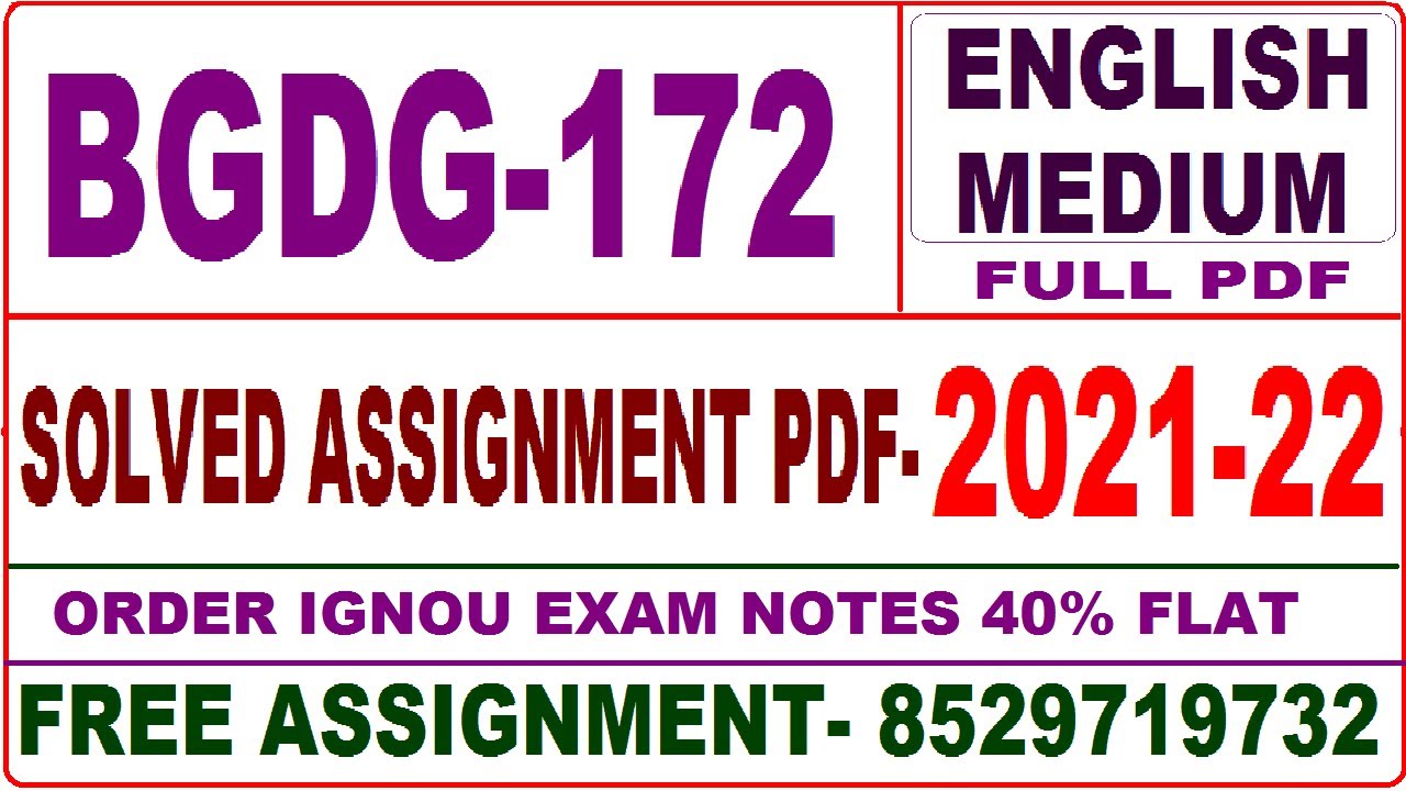 bgdg-172 solved assignment 2021-22 / bgdg 172 solved assignment in ...