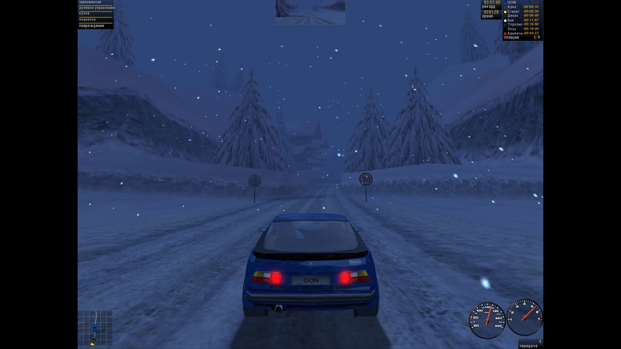#6 Need for Speed: Porsche Unleashed (2000) - (4k) - Прохождение - YouTube