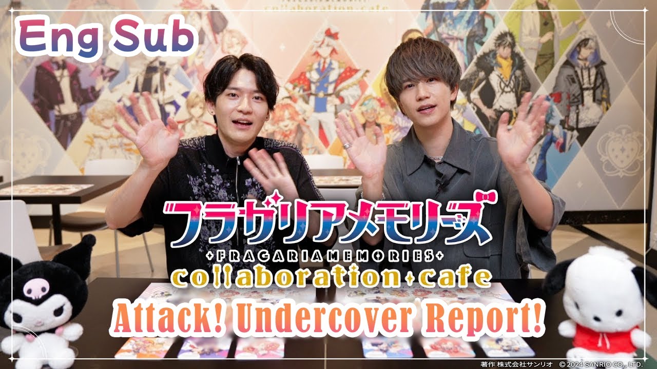 [Eng Sub] Attack! Undercover Report! (Fragaria Memories Collab Cafe On ...