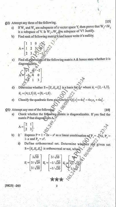 SPPU FY BSC CS Question Paper 2021-22 SEM 2 | mathematics 1 | Linear algebra #fy_bsc_cs #shorts ...