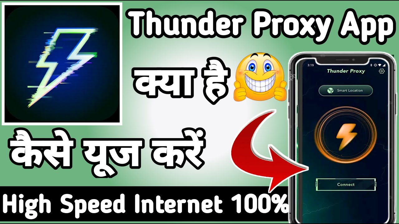 Thunder Proxy App kaise Use kare || How to Use Thunder Proxy App ...