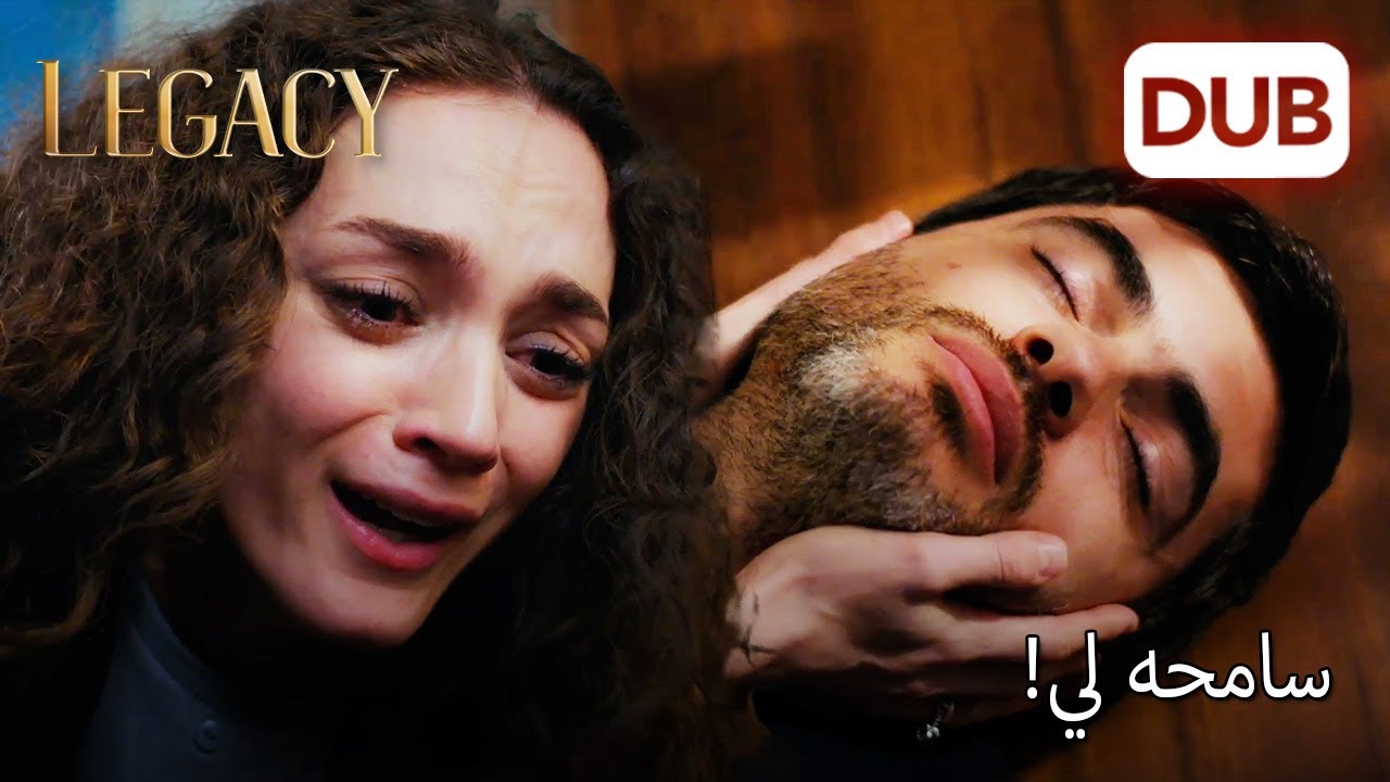 الكابوس الذي جعل نانا تبكي | الأمانة الحلقة 1082 - YouTube