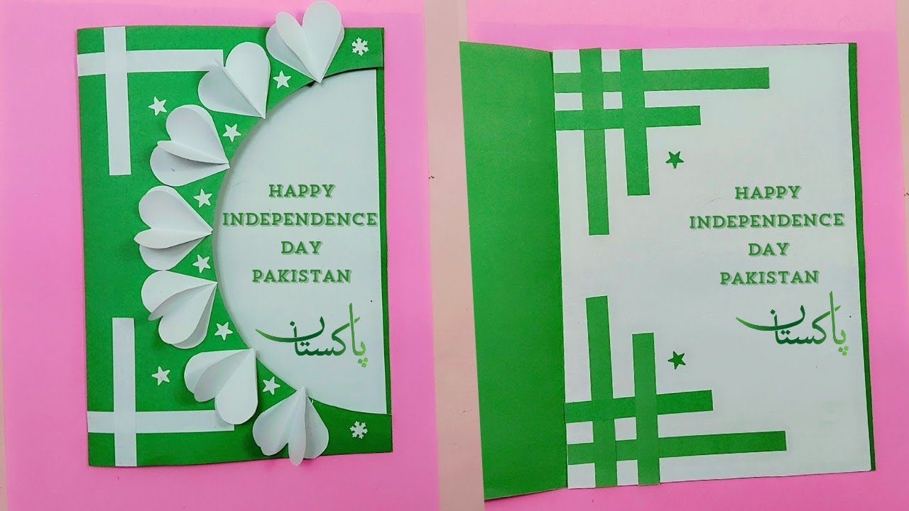 diy beautiful paper card for independence day/ independence day craft ...