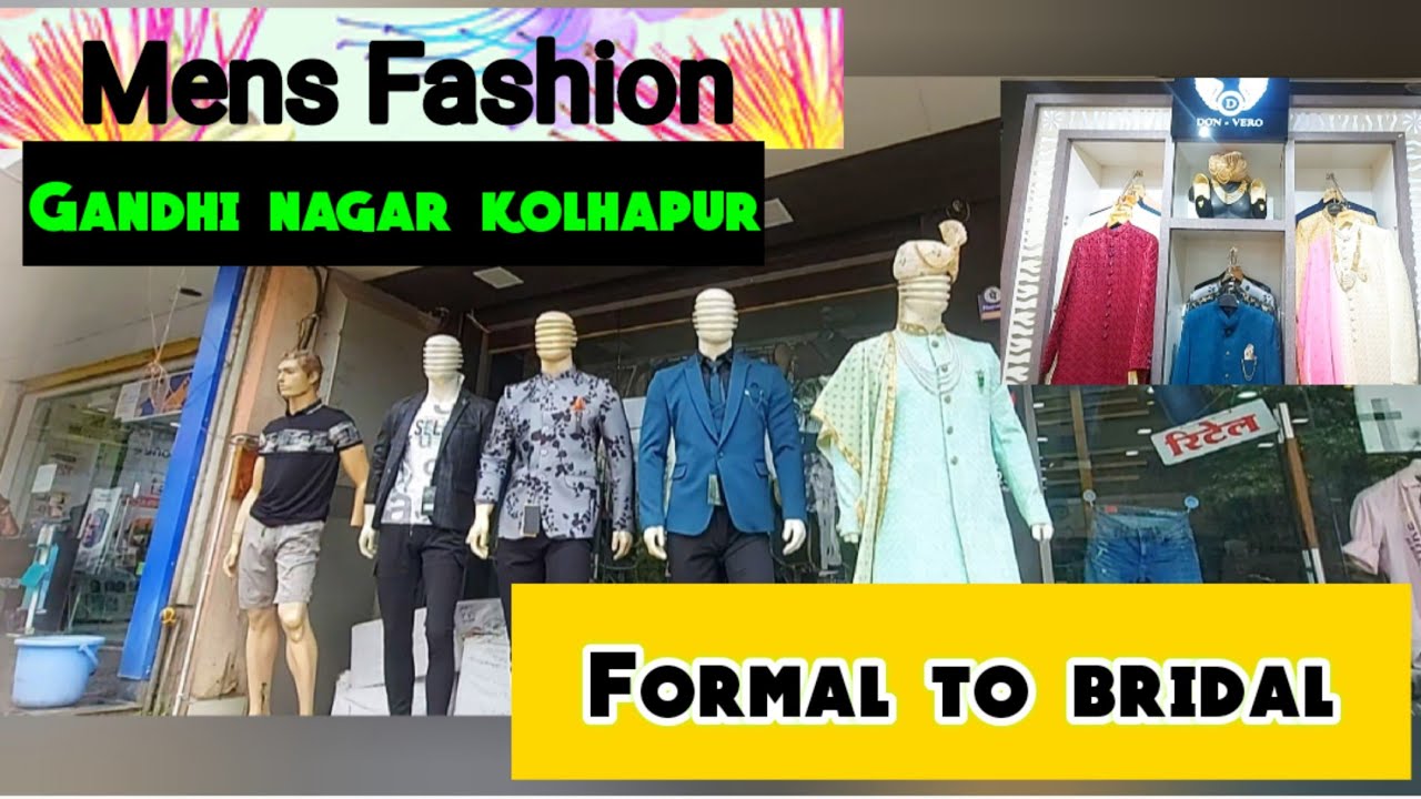 Gandhi nagar kolhapur shopping||Satguru Fashion World ||Series 1||# ...