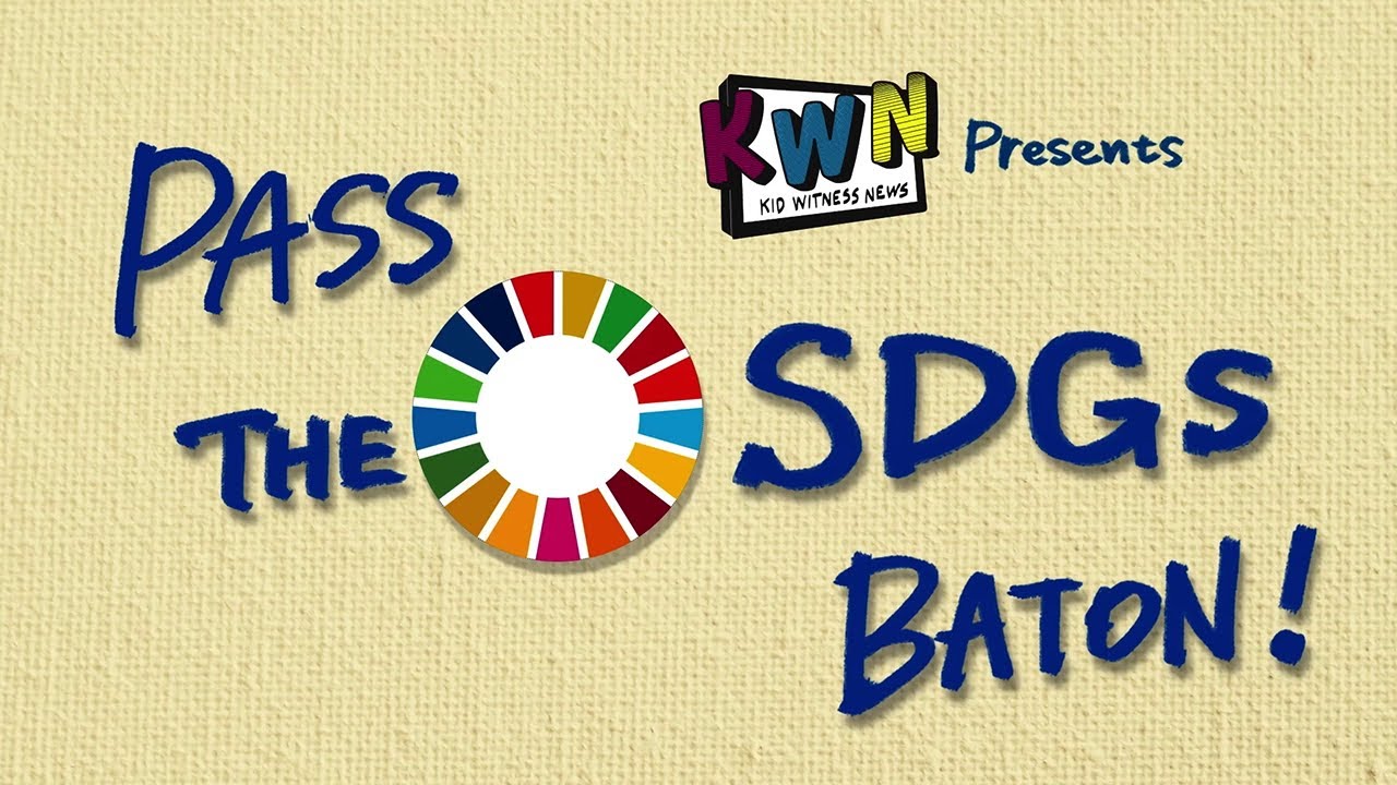 [2021] Pass the SDGs Baton! - KWN Global Summit 2021 - - YouTube