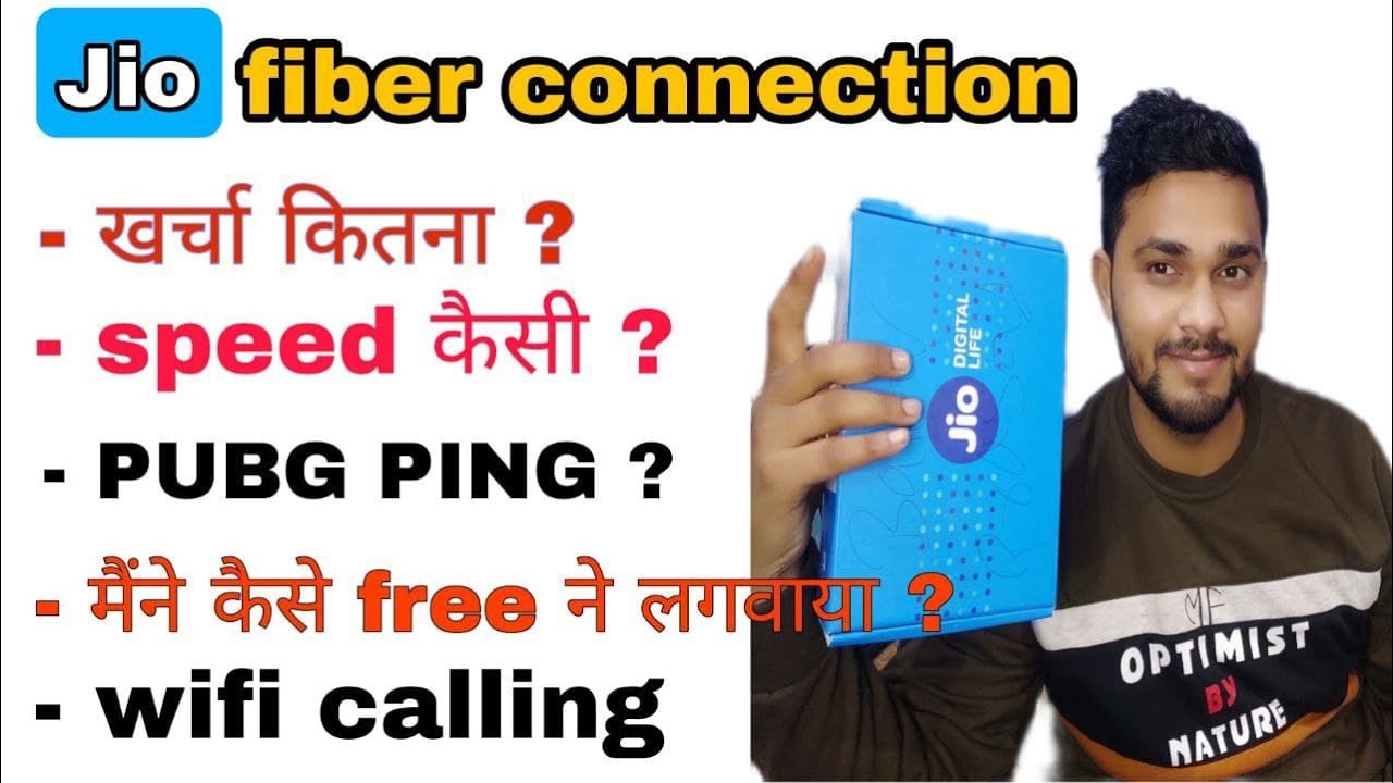 Jio fiber installation complete details new offer 399 plan speed test ...