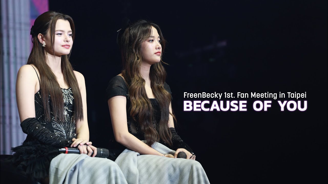 FreenBecky - Because of you @ 231125 FreenBecky 1st. Fan Meeting in ...