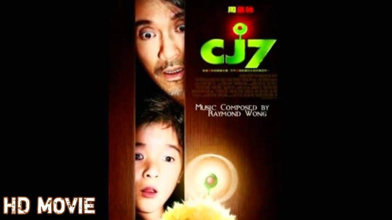 CJ7 FULL MOVIE in English || subtitle || MOVIE WORLD || - YouTube