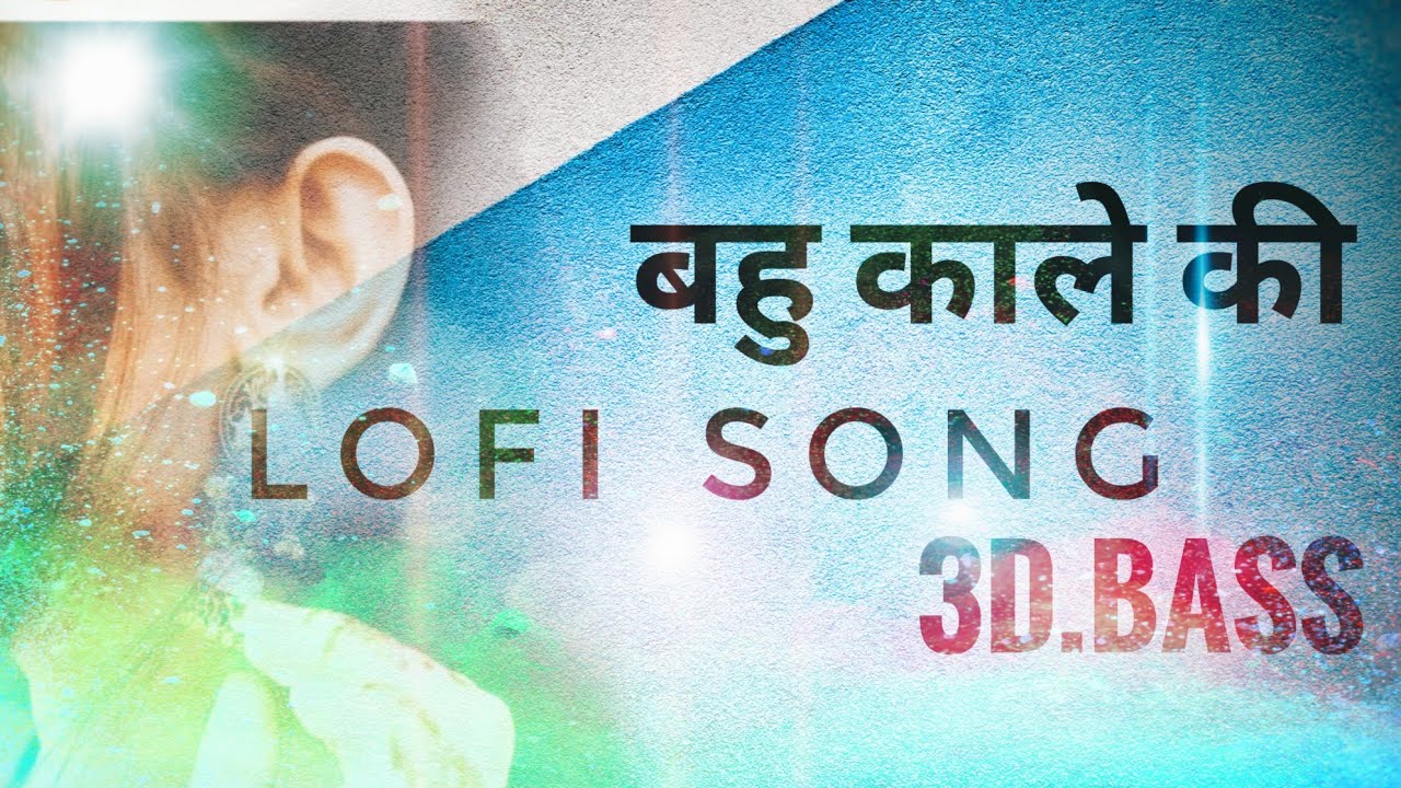 Haryana lofi song baho kali ke😁... bass 3D#youtube #instagram#3d #edit ...