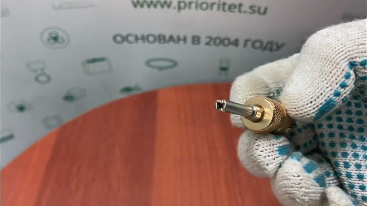 Ключ для выкручивания ниппеля CH-1213 - YouTube