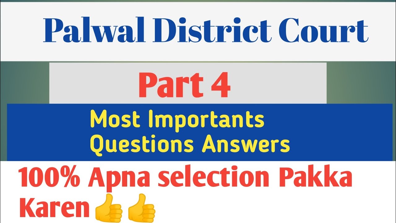 Palwal District Court//Part-4 Process server,Peon #Questions, Puche gye ...