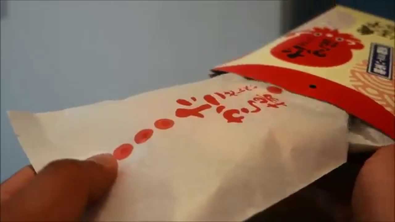 NOMURA DEVELOPMENT : Fried octopus cracker - YouTube