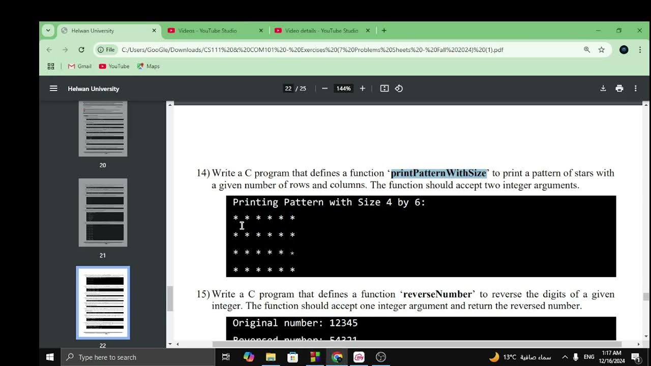 C Programming for FCAIH | Functions (Q14) | Helwan Coders | شرح الدوال بلغة C - YouTube