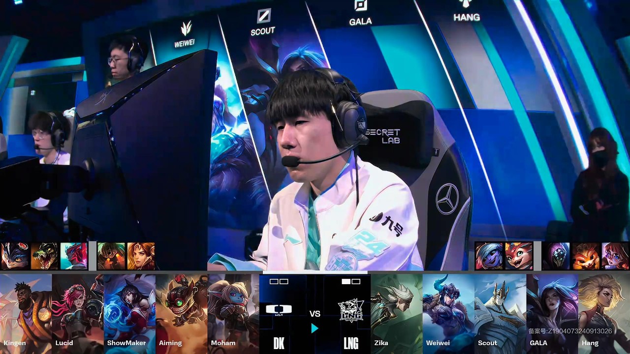 【英雄联盟】2024 S14全球总决赛瑞士轮 LNG vs DK 第二局 - YouTube