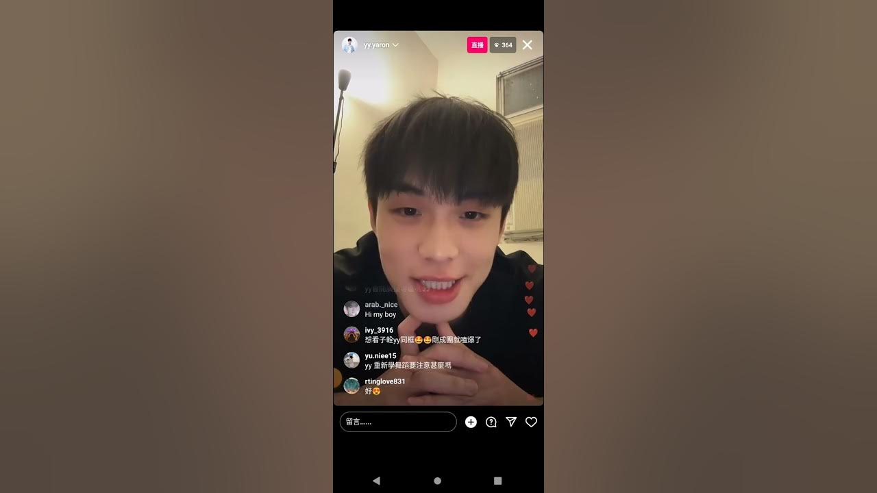 230518 OPENsi 邱勝揚 yy IG直播 (feat.治廷 子輇 威任) - YouTube