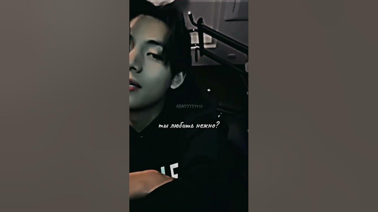 сегодня очень много Тэхёна Bts тэ V Army кимтэхён тэхён Youtube