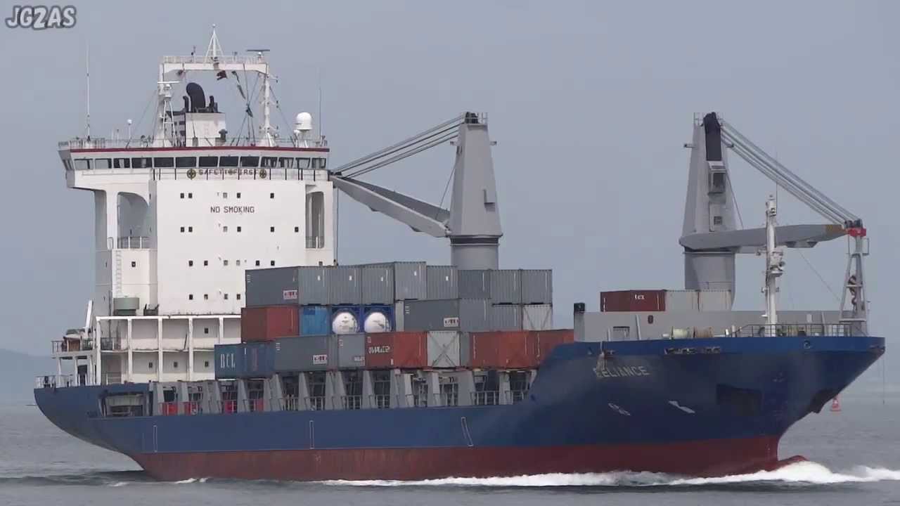 [船] RELIANCE Container ship コンテナ船 Kanmon Strait 関門海峡 2013-JUL - YouTube