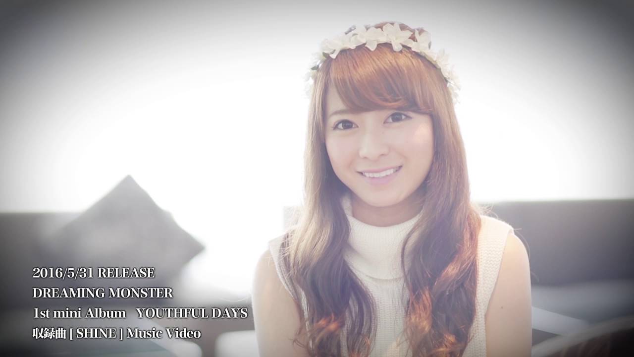 DREAMING MONSTER 1st ミニアルバム MV集 - YouTube
