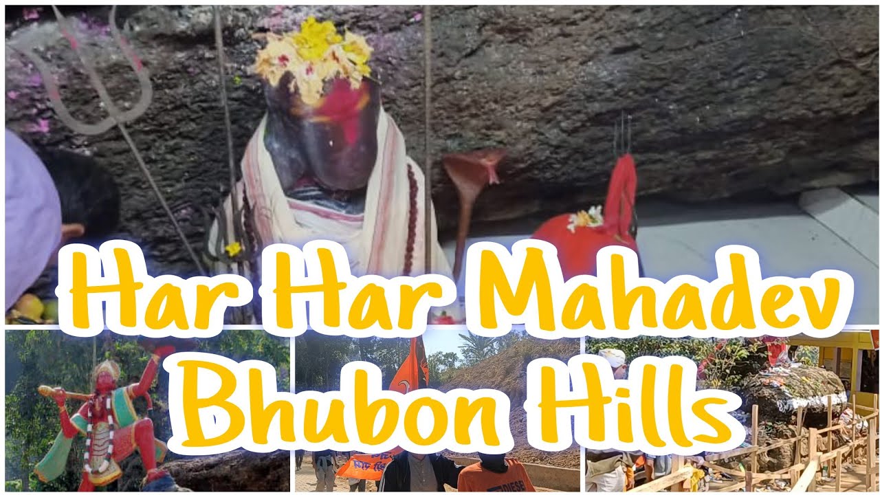 Bike se 🏍️ Bhubon_Pahar Par Mahadev ka darshan ( Bhubon Hills Cachar ...