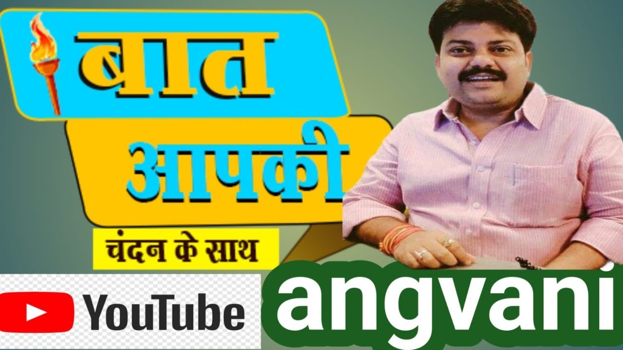 BREAKING NEWS/ OLD PENSION SCHEME / OPS/ UPS/ 34540 / GROUP D VACANCY/ 8TH PAY COMMISSION ...